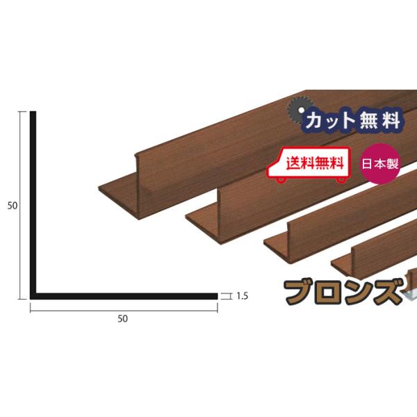 配送　・会社名・屋号の明記を必ずお願いいたします。　　　　ご記入がない場合は2ｍｘ2本で発送となります。　　　・個人宅のお客様は2ｍｘ2本での発送となります。　　　　最寄り佐川急便でのお引き取りであれば4ｍでの発送が可能です。　　　　4ｍで...