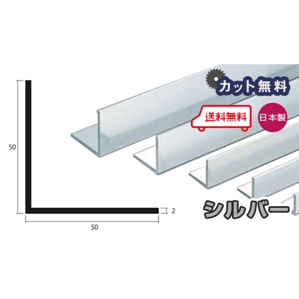 配送　・会社名・屋号の明記を必ずお願いいたします。　　　　ご記入がない場合は2ｍｘ2本で発送となります。　　　・個人宅のお客様は2ｍｘ2本での発送となります。　　　　最寄り佐川急便でのお引き取りであれば4ｍでの発送が可能です。　　　　4ｍで...