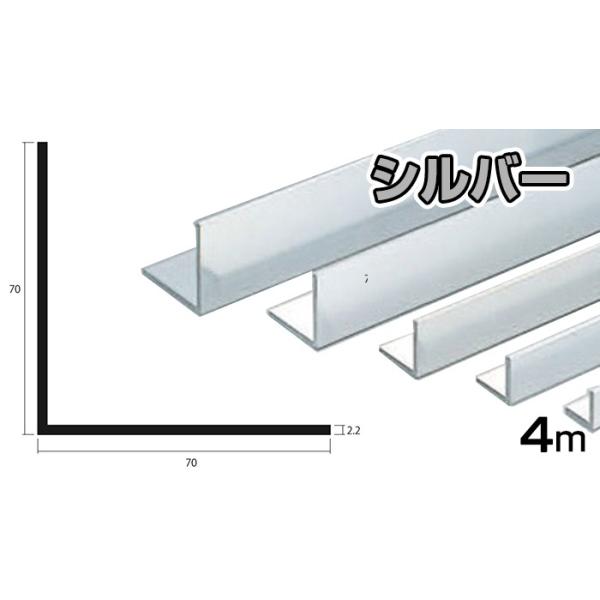 配送　・会社名・屋号の明記を必ずお願いいたします。　　　　ご記入がない場合は2ｍｘ2本で発送となります。　　　・個人宅のお客様は2ｍｘ2本での発送となります。　　　　最寄り佐川急便でのお引き取りであれば4ｍでの発送が可能です。　　　　4ｍで...