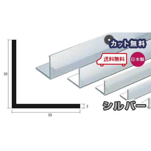 配送　・会社名・屋号の明記を必ずお願いいたします。　　　　ご記入がない場合は2ｍｘ2本で発送となります。　　　・個人宅のお客様は2ｍｘ2本での発送となります。　　　　最寄り佐川急便でのお引き取りであれば4ｍでの発送が可能です。　　　　4ｍで...