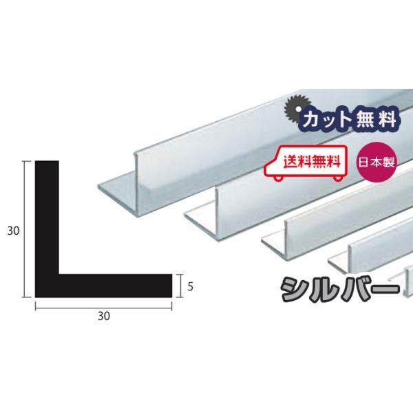 配送　・会社名・屋号の明記を必ずお願いいたします。　　　　ご記入がない場合は2ｍｘ2本で発送となります。　　　・個人宅のお客様は2ｍｘ2本での発送となります。　　　　最寄り佐川急便でのお引き取りであれば4ｍでの発送が可能です。　　　　4ｍで...