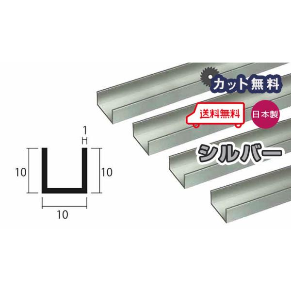 配送　・会社名・屋号の明記を必ずお願いいたします。　　　　ご記入がない場合は2ｍｘ2本で発送となります。　　　・個人宅のお客様は2ｍｘ2本での発送となります。　　　　最寄り佐川急便でのお引き取りであれば4ｍでの発送が可能です。　　　　4ｍで...