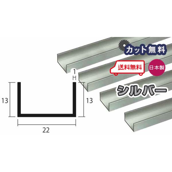 配送　・会社名・屋号の明記を必ずお願いいたします。　　　　ご記入がない場合は2ｍｘ2本で発送となります。　　　・個人宅のお客様は2ｍｘ2本での発送となります。　　　　最寄り佐川急便でのお引き取りであれば4ｍでの発送が可能です。　　　　4ｍで...