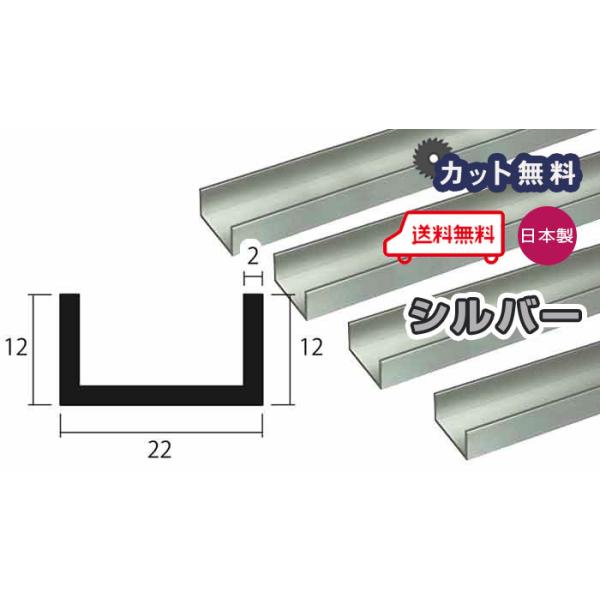 配送　・会社名・屋号の明記を必ずお願いいたします。　　　　ご記入がない場合は2ｍｘ2本で発送となります。　　　・個人宅のお客様は2ｍｘ2本での発送となります。　　　　最寄り佐川急便でのお引き取りであれば4ｍでの発送が可能です。　　　　4ｍで...