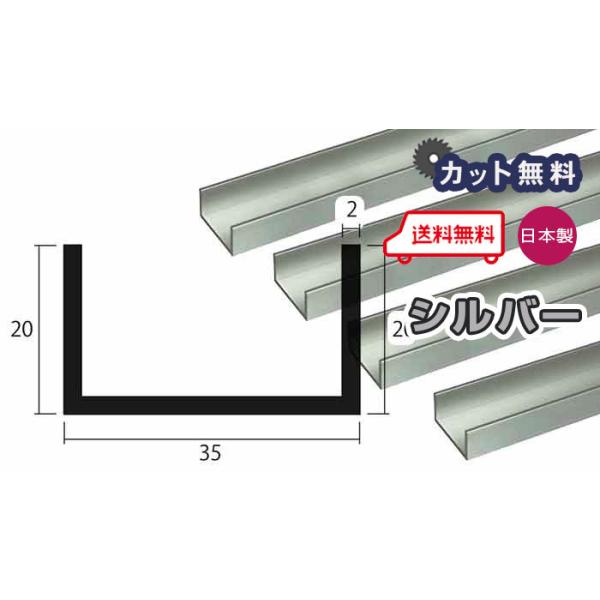 配送　・会社名・屋号の明記を必ずお願いいたします。　　　　ご記入がない場合は2ｍｘ2本で発送となります。　　　・個人宅のお客様は2ｍｘ2本での発送となります。　　　　最寄り佐川急便でのお引き取りであれば4ｍでの発送が可能です。　　　　4ｍで...