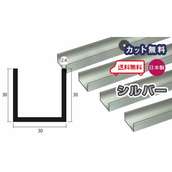 配送　・会社名・屋号の明記を必ずお願いいたします。　　　　ご記入がない場合は2ｍｘ2本で発送となります。　　　・個人宅のお客様は2ｍｘ2本での発送となります。　　　　最寄り佐川急便でのお引き取りであれば4ｍでの発送が可能です。　　　　4ｍで...