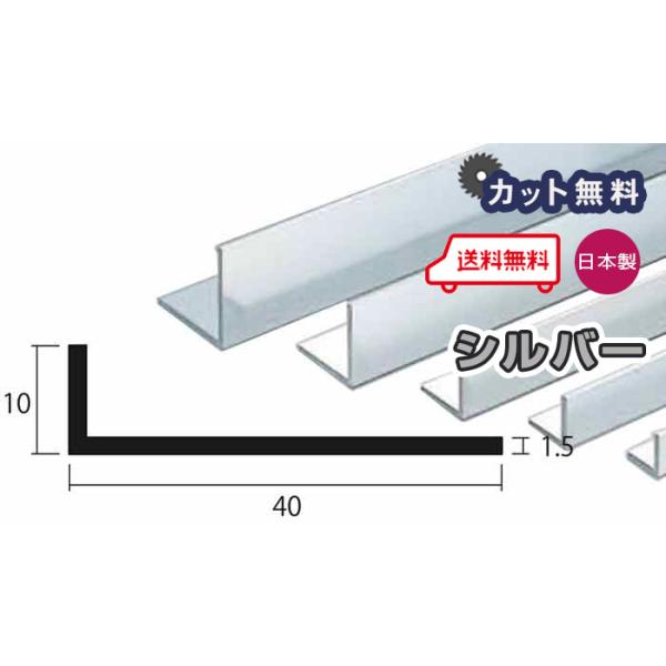 配送　・会社名・屋号の明記を必ずお願いいたします。　　　　ご記入がない場合は2ｍｘ2本で発送となります。　　　・個人宅のお客様は2ｍｘ2本での発送となります。　　　　最寄り佐川急便でのお引き取りであれば4ｍでの発送が可能です。　　　　4ｍで...