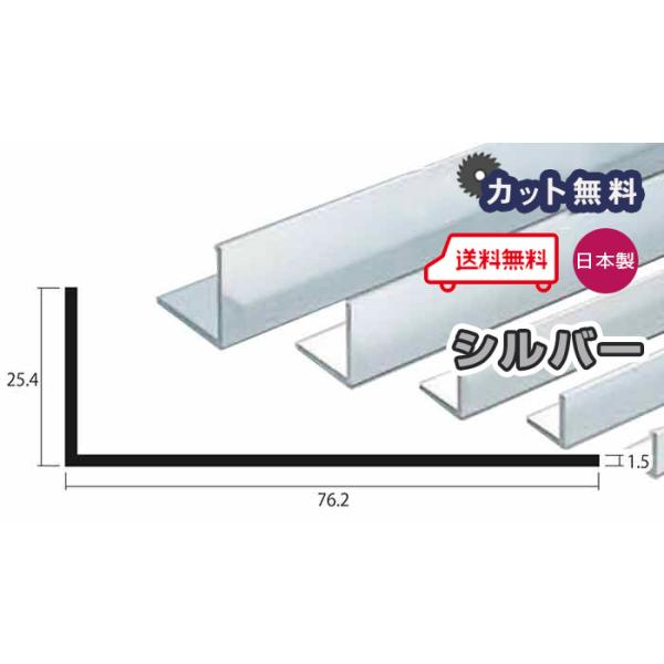 配送　・会社名・屋号の明記を必ずお願いいたします。　　　　ご記入がない場合は2ｍｘ2本で発送となります。　　　・個人宅のお客様は2ｍｘ2本での発送となります。　　　　最寄り佐川急便でのお引き取りであれば4ｍでの発送が可能です。　　　　4ｍで...