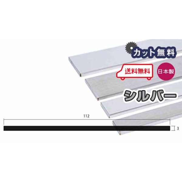 配送　・会社名・屋号の明記を必ずお願いいたします。　　　　ご記入がない場合は2ｍｘ2本で発送となります。　　　・個人宅のお客様は2ｍｘ2本での発送となります。　　　　最寄り佐川急便でのお引き取りであれば4ｍでの発送が可能です。　　　　4ｍで...