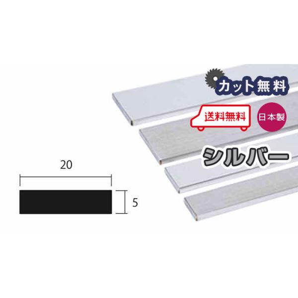 配送　・会社名・屋号の明記を必ずお願いいたします。　　　　ご記入がない場合は2ｍｘ2本で発送となります。　　　・個人宅のお客様は2ｍｘ2本での発送となります。　　　　最寄り佐川急便でのお引き取りであれば4ｍでの発送が可能です。　　　　4ｍで...
