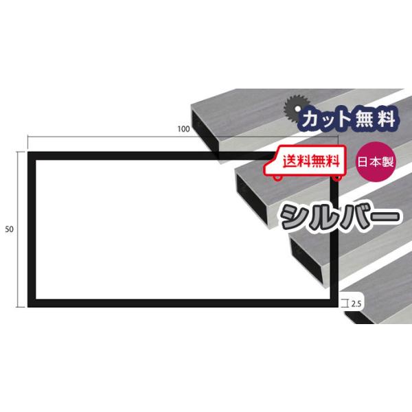 配送　・4001ｍｍ以上は直送出来ません。最寄り佐川急便お引き取り対応となります。　　　・個人宅のお客様は2ｍｘ2本+1ｍでの発送となります。詳細　・5000ｍｍは有効寸法です。送料　・合計22,000円以上で送料無料です。キャップ代・追加...