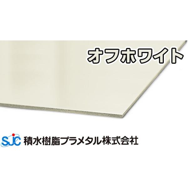 ・まとめ買いがお得です！色組合せ自由！　20枚 3,650円/枚　30枚 3,600円/枚　50枚 3,500円/枚　100枚 3,400円/枚（税抜)　ご注文確定後値引処理を致しますのでご安心下さい。・11枚等端数対応可能です。備考欄にご...