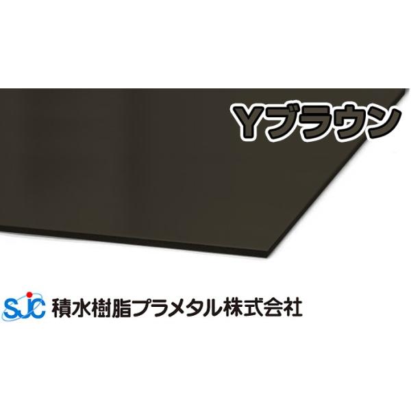 ・まとめ買いがお得です！色組合せ自由！　20枚 3,650円/枚　30枚 3,600円/枚　50枚 3,500円/枚　100枚 3,400円/枚（税抜)　ご注文確定後値引処理を致しますのでご安心下さい。・11枚等端数対応可能です。備考欄にご...