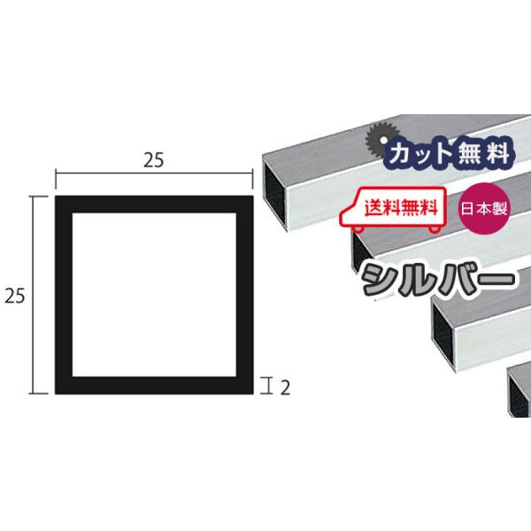 配送　・会社名・屋号の明記を必ずお願いいたします。　　　　ご記入がない場合は2ｍｘ2本で発送となります。　　　・個人宅のお客様は2ｍｘ2本での発送となります。　　　　最寄り佐川急便でのお引き取りであれば4ｍでの発送が可能です。　　　・現場発...