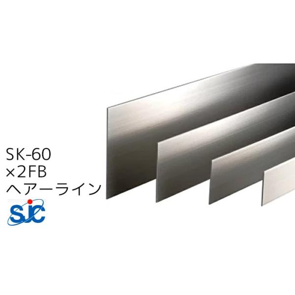 ◆◆この製品ご購入にあたっての注意◆◆・メタカラー全商品取扱いがあります。サイト未掲載品はお問い合わせお願い致します。・16,500円以上で送料無料です。・原則再配達、時間指定は出来ません。納期指定を必ずお願い申し上げます。(日祝配送不可)...