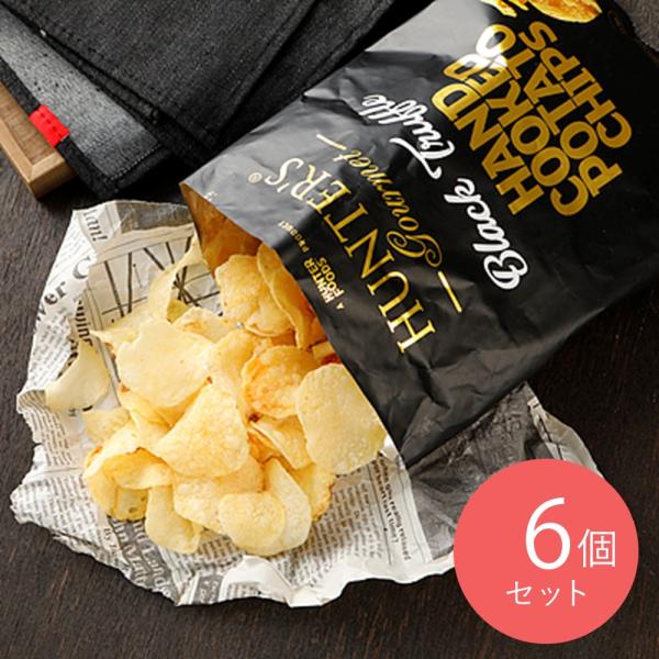 【発売日：2024年07月04日】成城石井が直輸入した黒トリュフ味のポテトチップスです。厚切りにカットしたじゃがいもを使用することで、ザクザク食感に仕上げました。