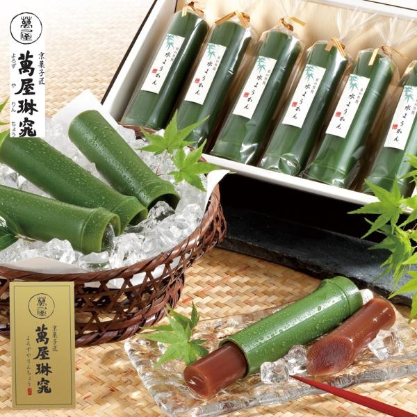【発売日：2026年06月01日】北海道小豆を使用し、上品な甘さに仕上げました。口どけがとてもなめらかで、見た目も爽やかな竹筒入り水ようかんです。
