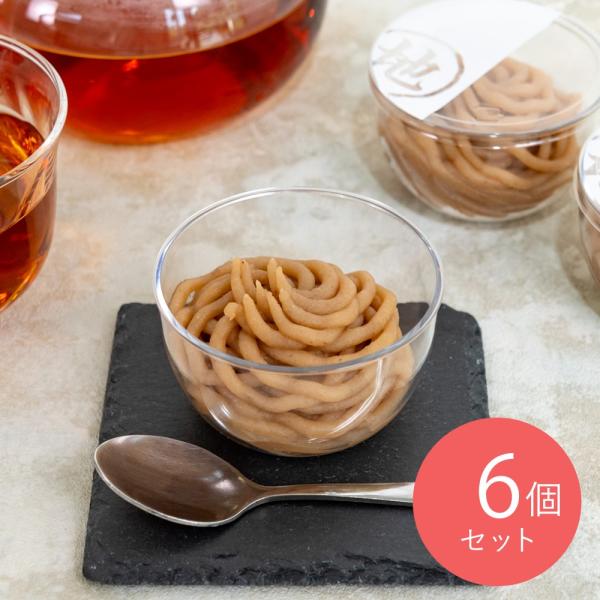 【発売日：2024年07月04日】無糖の生クリームと特製モンブランクリームだけのシンプルな食べきりサイズのモンブラン。