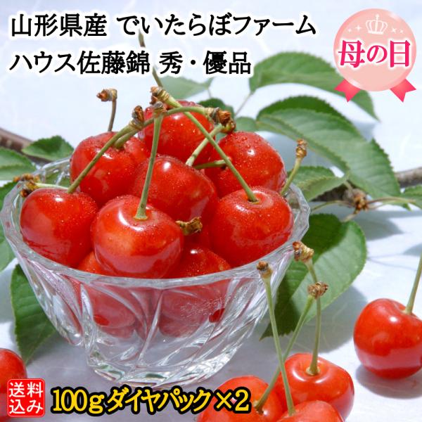 【発売日：2026年04月07日】