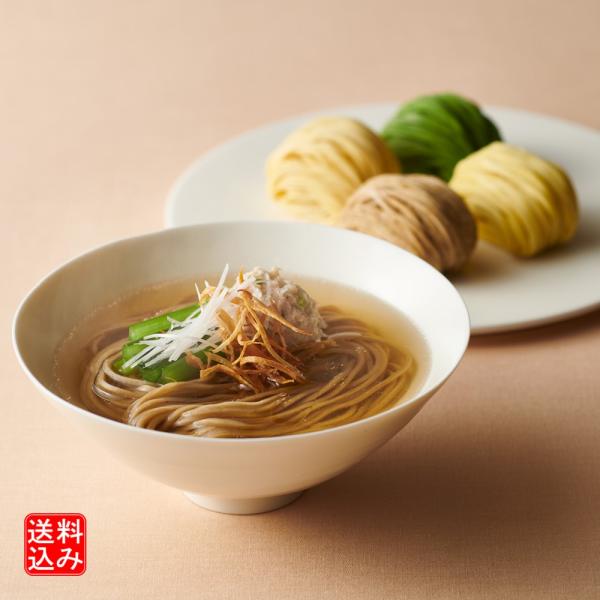 【発売日：2024年07月04日】はしづめ特製の５種類の麺をお楽しみ頂ける麺セット。和だしと鳥スープを使ったオリジナルの塩スープでお楽しみください。