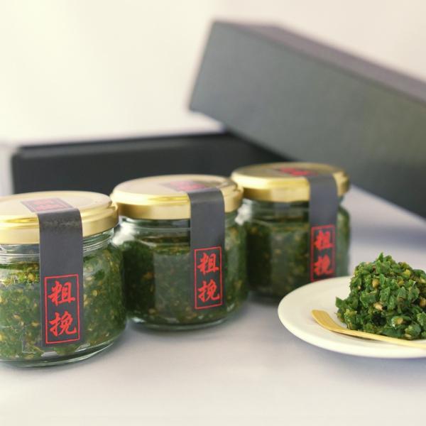 【発売日：2024年07月04日】唐辛子の風味・色鮮やかさ・素材感を残した「食べるとクセになる」昭和６０年創業の和食店がお客様の「持ち帰りたい」から商品化