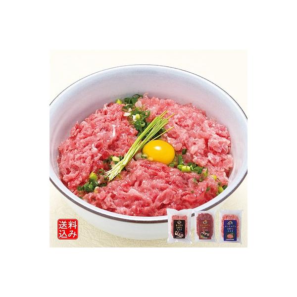 3種の天然まぐろのたたきを詰め合わせました。本まぐろ、南まぐろ、めばちまぐろの魚種の違いが味わえます。