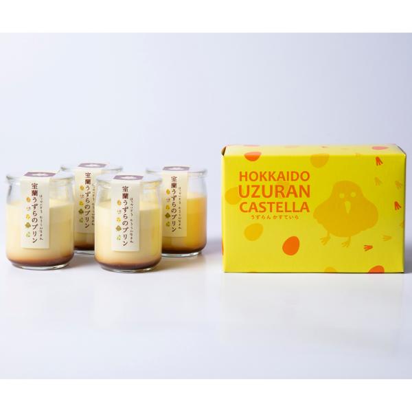 【発売日：2024年07月04日】