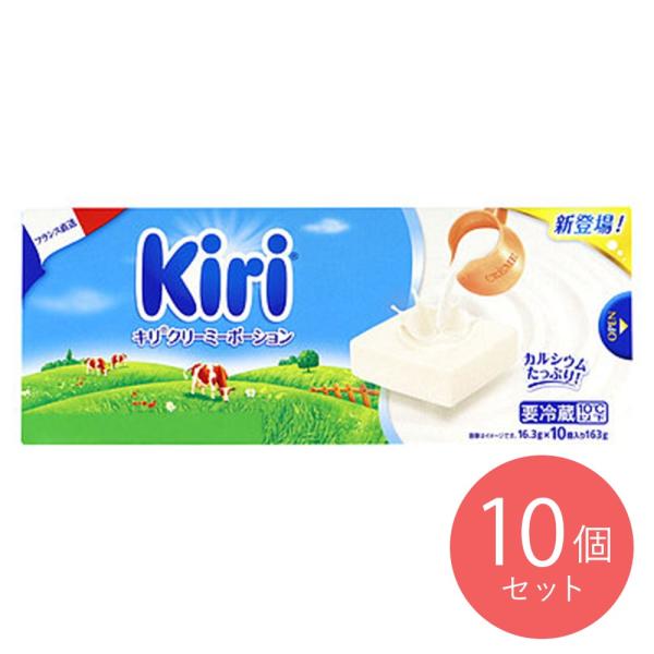 【発売日：2024年07月04日】のびのびと育った牛から採れる新鮮なミルクを使用した、クリーミーでなめらかなチーズです。
