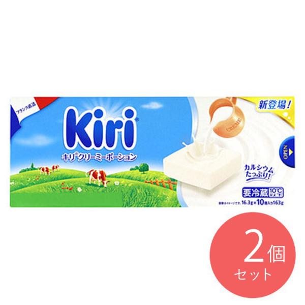 【発売日：2026年03月05日】のびのびと育った牛から採れる新鮮なミルクを使用し、クリーミーな味わいに仕上げました。