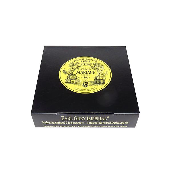 【発売日：2024年07月04日】若々しく軽やかで繊細な味わいの春摘みダージリンにベルガモットの香りをつけた伝統のフレーバードティー。