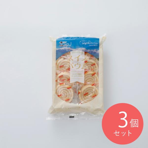 【発売日：2026年06月15日】ふんわり食感に巻き上げたピーナッツクリームのロールケーキです。