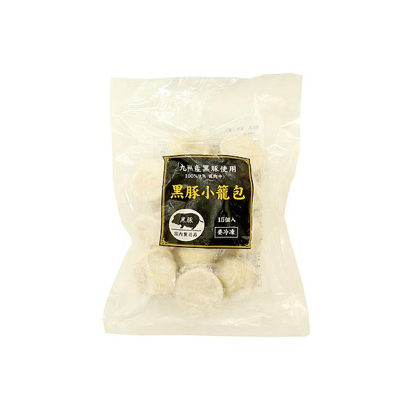 九州産黒豚を100%使用した肉汁たっぷりの小籠包です。