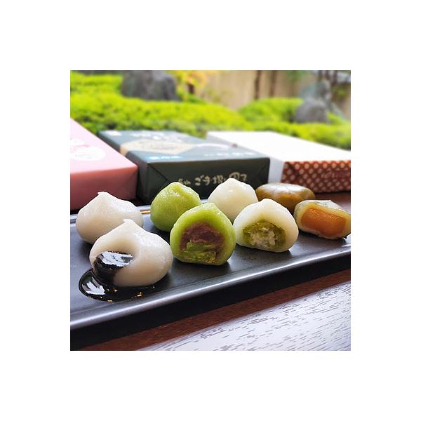 田むらの梅、ごま摺り団子をはじめとした人気商品をギフト用風呂敷で包みました。