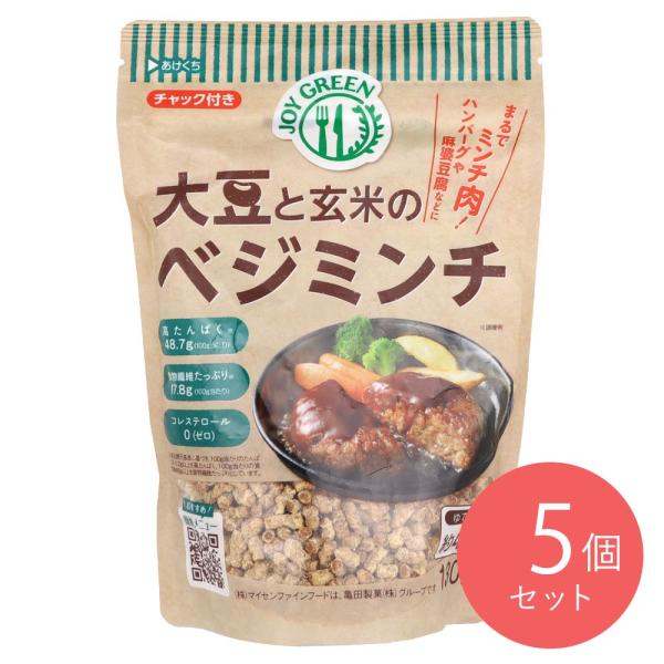 【発売日：2024年07月04日】大豆と玄米で出来た、まるっきりお肉のような食感の商品です。ミンチタイプで餃子の具や、ミートソースにどうぞ。