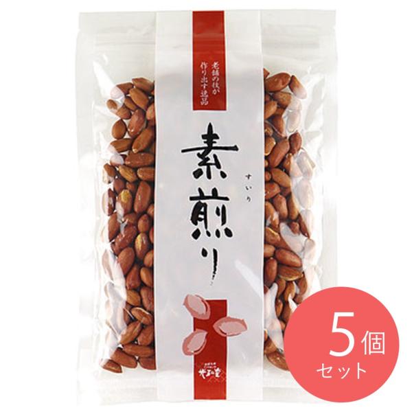 【発売日：2024年07月04日】自然の恵みをそのままに、素材と香りを大切にしました。