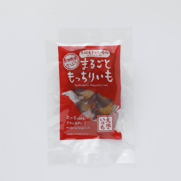 【発売日：2026年03月05日】九州産べにはるかをじっくり６０日以上熟成し甘くしました。皮付きのまま干したので、ひときわ豊かな風味です。