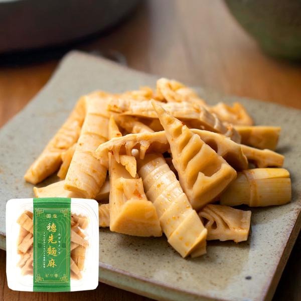 【発売日：2024年07月04日】国産のメンマで穂先のみを使用することで柔らかい食感に仕上げております。味付けもからすぎないほど良いピリ辛にしました。