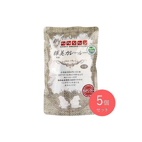 小麦粉を使用せず、きび粉で仕上げたカレールーです。ご家庭で本格カレーがお楽しみいただけます。