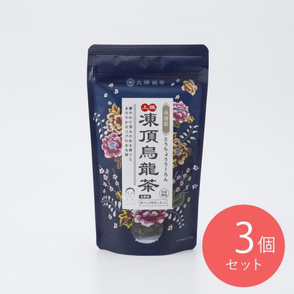 【発売日：2026年03月05日】凍頂烏龍茶の中でも選りすぐった茶葉でつくりました。華やかで深みのある香りとまろやかでコクのある風味が特徴です。
