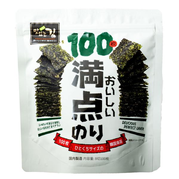 【発売日：2024年07月04日】本場韓国のコプチャン海苔は、歯ごたえがあり、海苔本来の香りが楽しめます。そのコプチャン海苔を日本で美味しく加工製造しました。