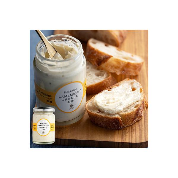 北海道産カマンベールにガーリックディルを効かせたチーズディップ。パンや野菜に好相性で、ワインのお供に最適です。