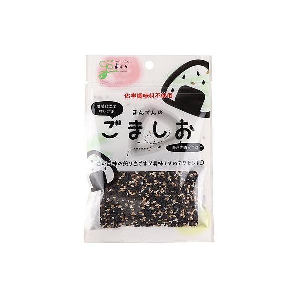 【発売日：2026年03月05日】瀬戸内海産の塩の旨味と胡麻の香味だけで作ったごま塩。