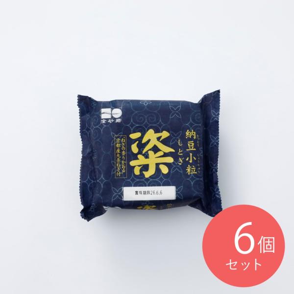 【発売日：2026年06月15日】極小粒の大豆品種「納豆小粒」を１００％使用。たれは化学調味料不使用。京都産「九条ねぎ」を乾燥させた薬味を添付しています。