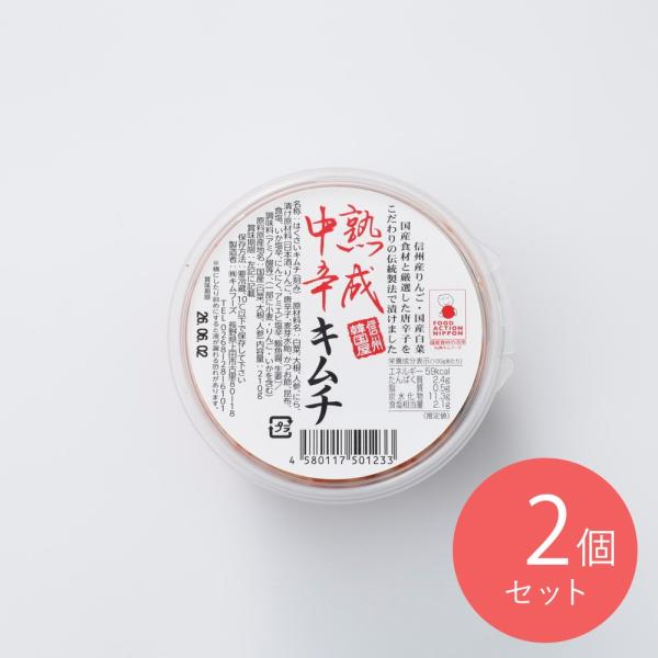 【発売日：2026年06月15日】３種類の塩辛を使用し片口鰯魚醤は春に富山湾で水揚げされた新鮮な片口鰯を自社で塩辛を製造。手間を惜しまずこだわりの製法で漬け込みました。