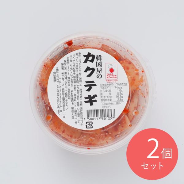 【発売日：2026年03月05日】胃で働くＬＧ21乳酸菌を配合。毎日手軽に続けられる、小型ボトルタイプ。