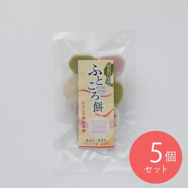 【発売日：2026年03月05日】米粉と砂糖を湯で練り、棒状に延ばしてから一口大に切りました。あっさりした甘みのお菓子です。