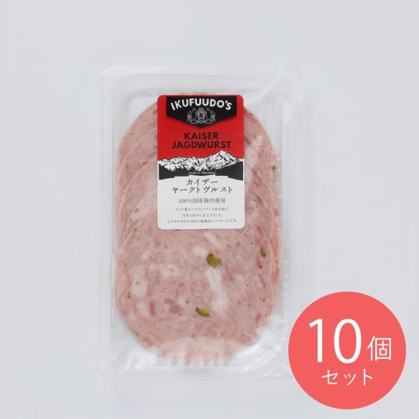 【発売日：2026年03月05日】ドイツ産スパイスとフランス産岩塩で日本人好みに仕上げました。ピスタチオを散りばめた粗びきのソーセージです。