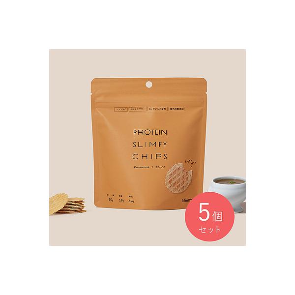 プロテインを揚げずに焼きあげたプレミアムチップスです。グルテンフリー。