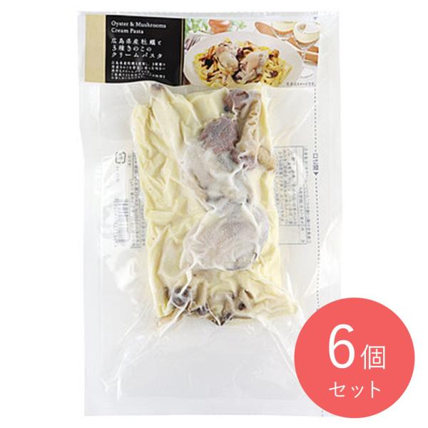 【発売日：2024年07月04日】広島県産牡蠣と国産の3種類のきのこをたっぷりとトッピングして仕上げました。濃厚なクリームソース・麺と具材のマリアージュを是非お楽しみ下さい。