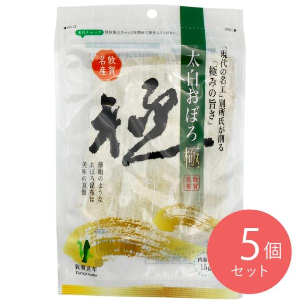 【発売日：2024年07月04日】現代の名工別所氏が昆布の芯の部分だけを削り上げる極薄（０．０１ｍｍ）の太白おぼろ